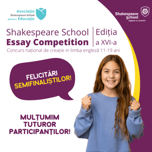 Essay Competition