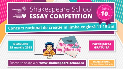 Am lansat Shakespeare School Essay Competition - editia #10
