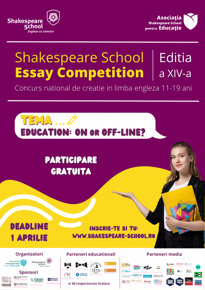 Essay Competition